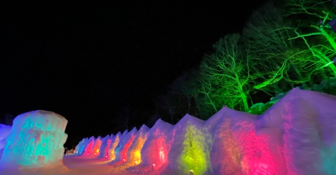 千歳・支笏湖氷濤まつり2021｜Office Kanon〜オフィス カノン〜