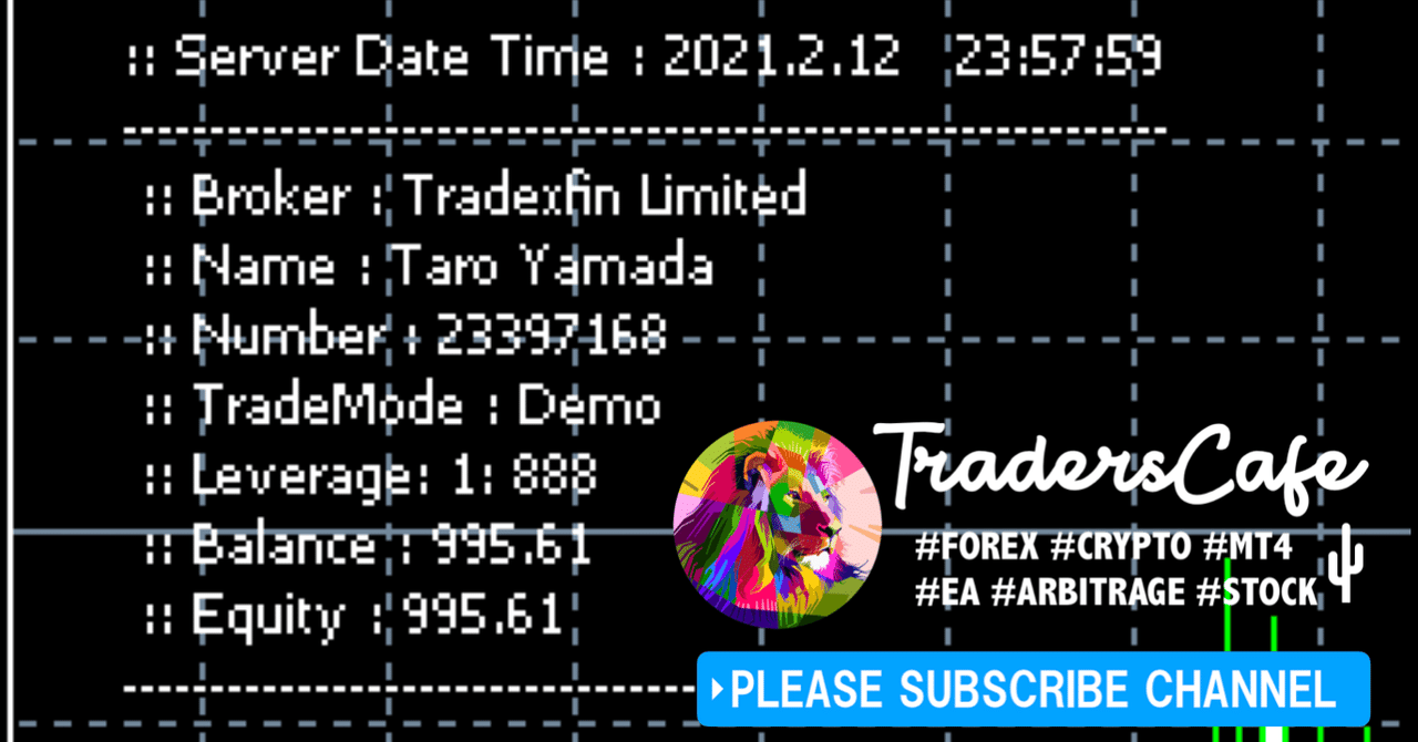 MT4 証拠金を表示して確認できるインジケーター｜FX-traderscafe