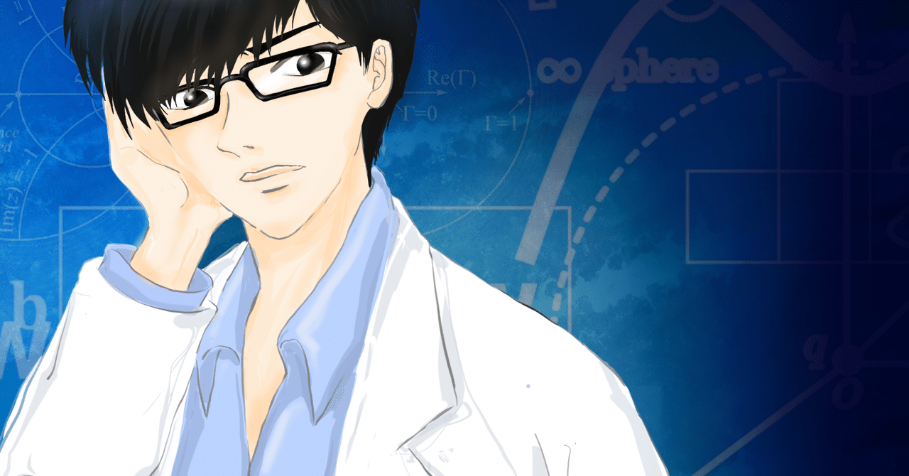 傑出した研究成果を出すため｜kasuga hiroshi