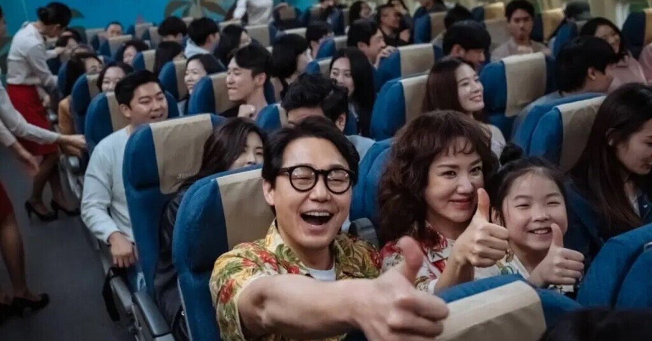 오케이 마담 / ノンストップ（2021年2月12日劇場公開）｜eigadays