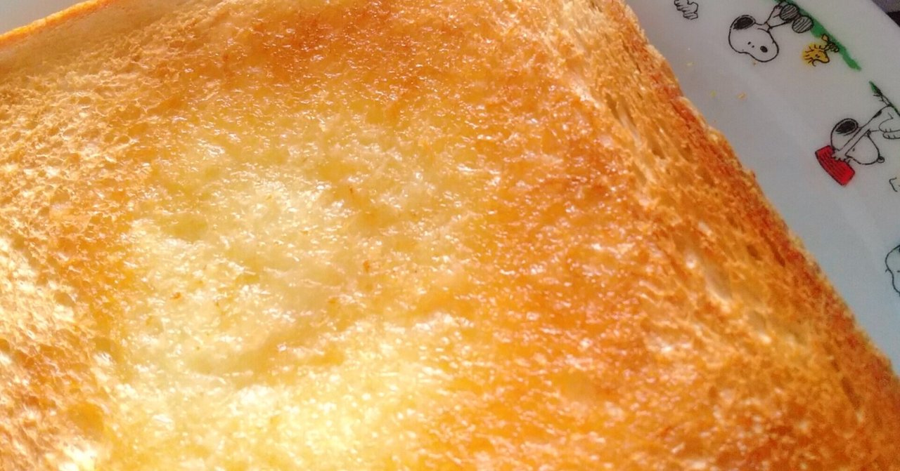 宮下奈都『とりあえずウミガメのスープを仕込もう。』｜usagi no migite