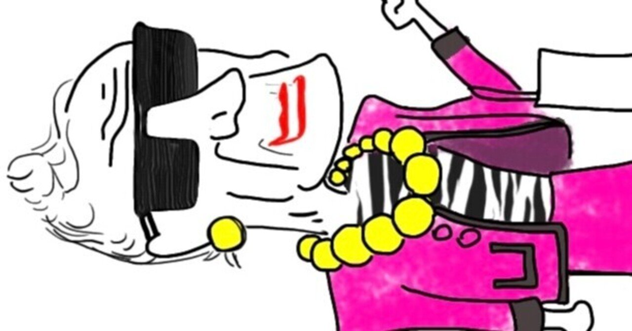 メルセデスC-classセダンのデザイン#1 ~シドニーのピンキースーツマダムを思えば~｜Kuru-Setsu｜note