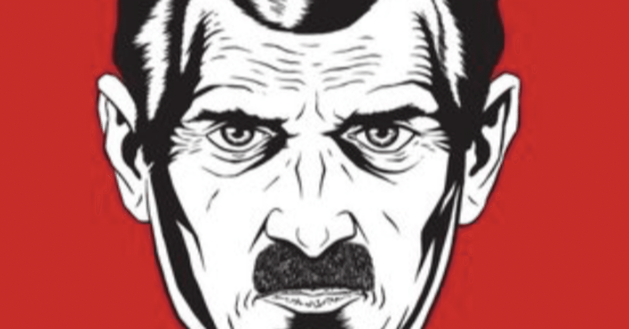 今、すでにここに在る『1984年』｜Scribble Magazineちゃぶ台 編集室