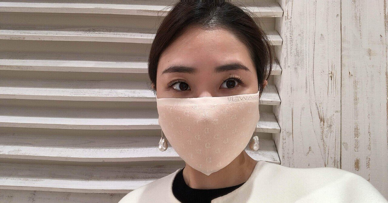 変わりつつあるアイメイク｜My kinda days by SATOKA｜note