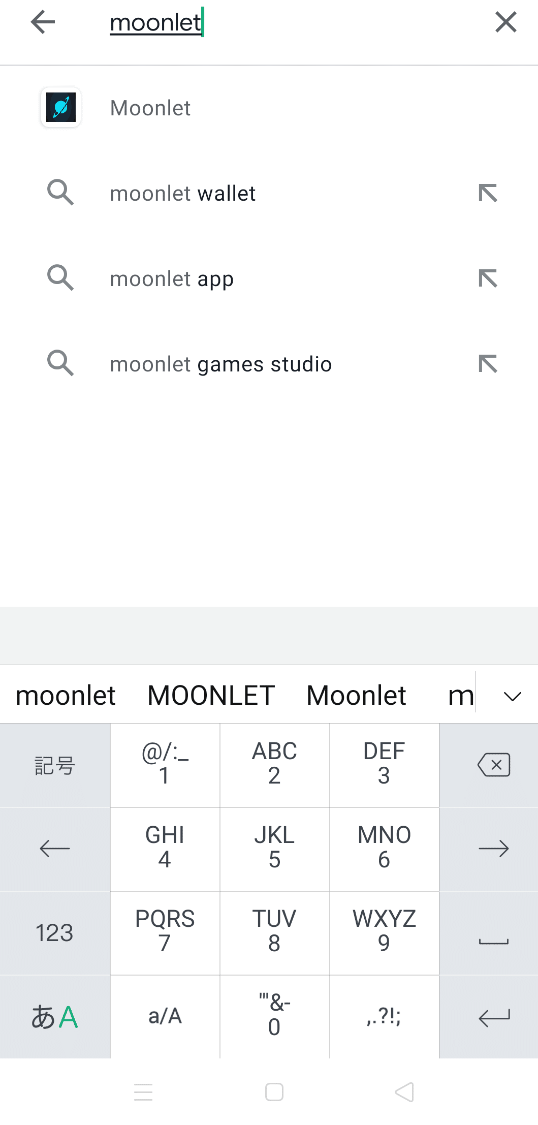 Moonlet walletを導入してみよう！｜zacky