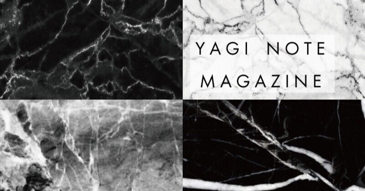 不安に思ってる事の8割は "勘違い"｜yuki_yagi