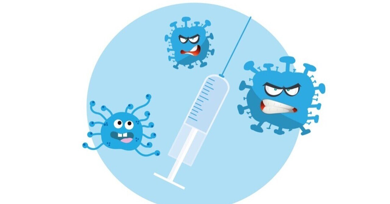 マクロビアン薬剤師 新型コロナの予防接種 その2｜miyuki_oku｜note