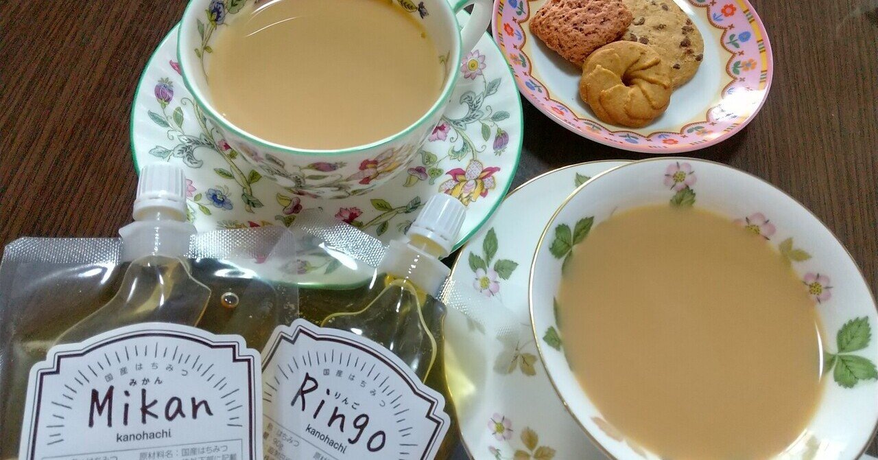 紅茶に1さじの蜂蜜を｜usagi no migite｜note