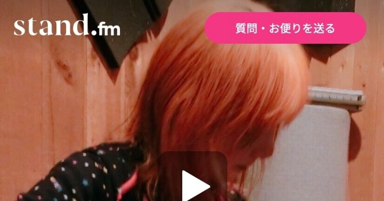 唯一のヘアケア品「ヘナ」について【ゆりあのしっぽ🐈】#15｜Yuria｜note