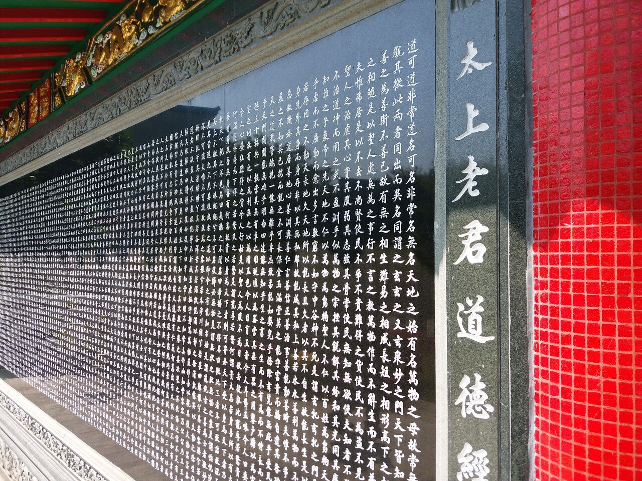 香港のお墓事情｜ハザカイユウ