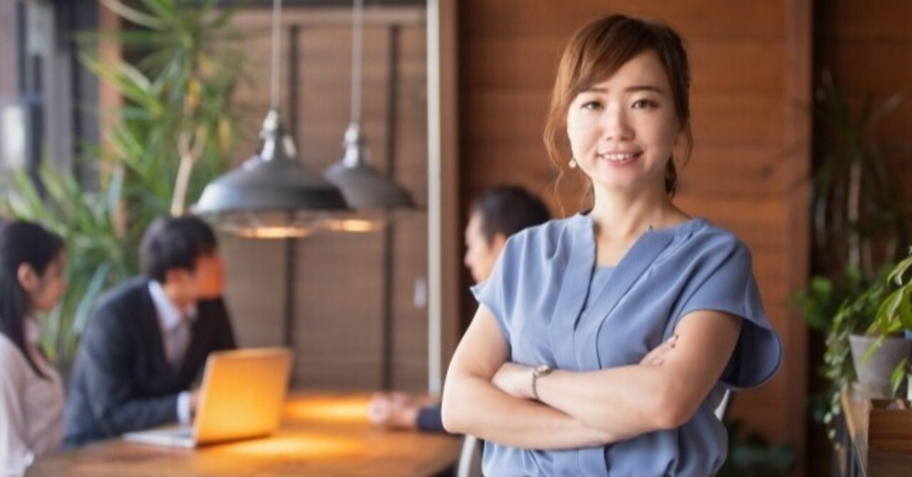 ジェンダーについて｜Ryohei Shibata｜note