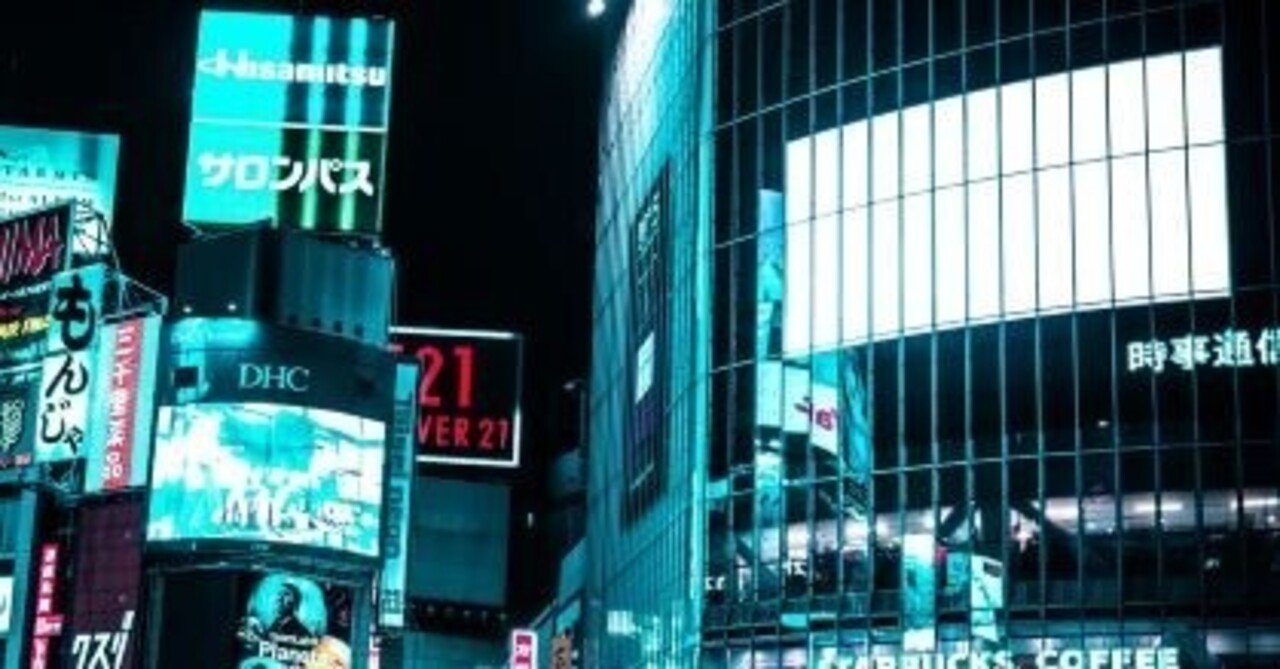 デジタルサイネージの中身？｜Mart Takeuchi｜IT職人 元WEBライター、キックボクサー。田舎暮らし満喫中！