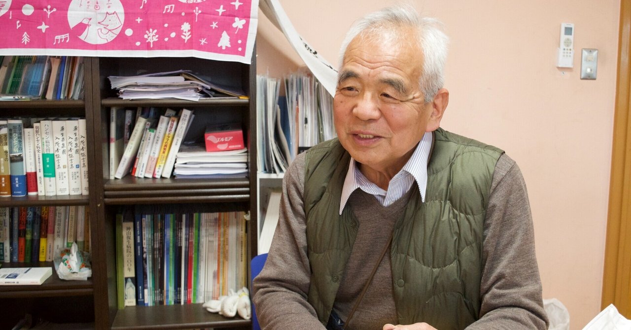 ハンセン病回復者との出会いは、私を支えてくれているのではなく、守ってくれている。 中村大蔵さん｜佐藤芙優子/Fuko Sato