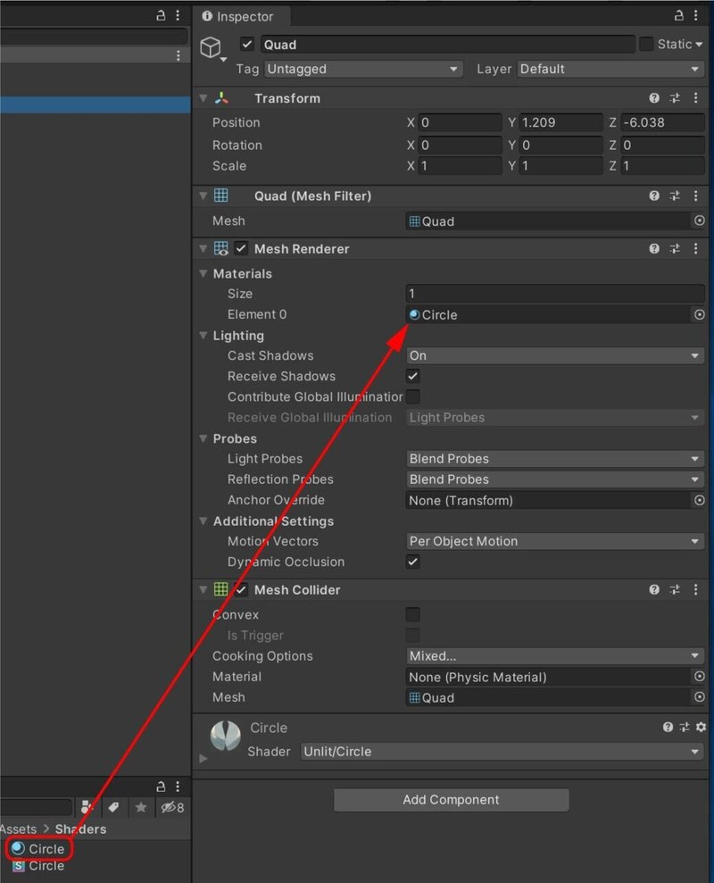 【Unity】画像を丸くする｜Hiko
