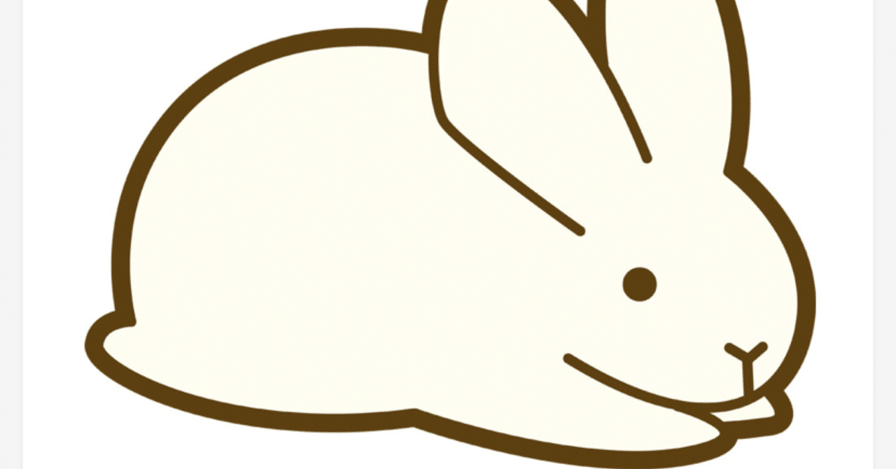 うさぎのお肉を食べてきた☆｜朝倉勝弘 -Katsuhiro Asakura-｜note