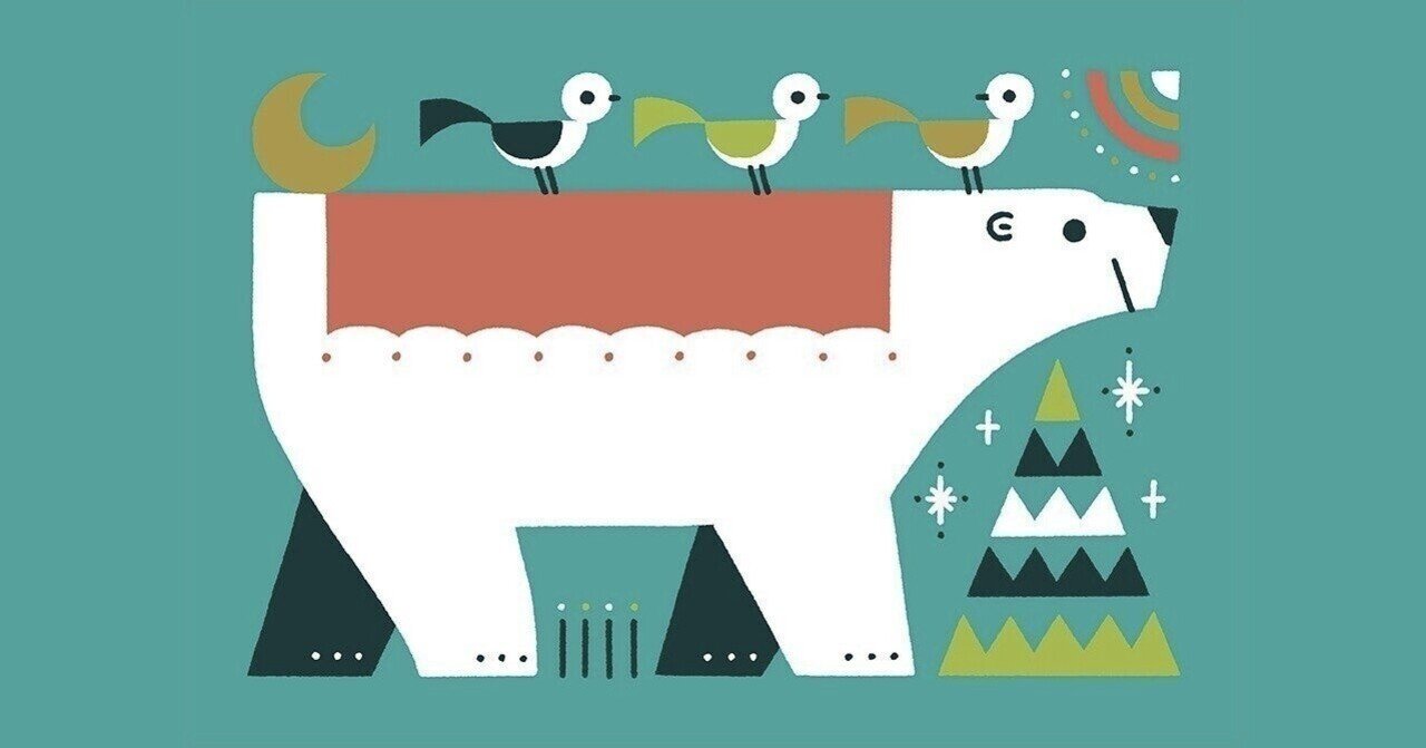 タイムラインの表示順を変更 - Sushi Work開発｜ima｜note