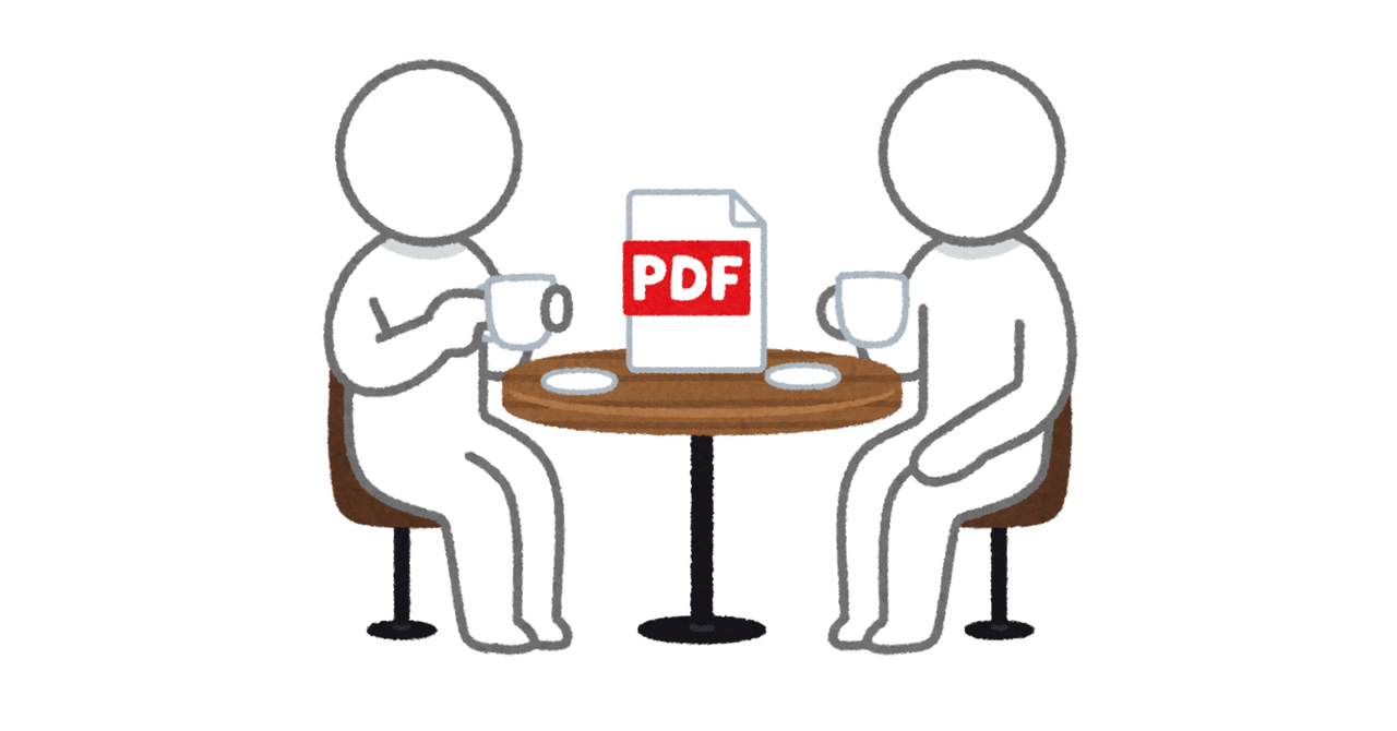 FileMaker で PDF を表示させる｜p388cell