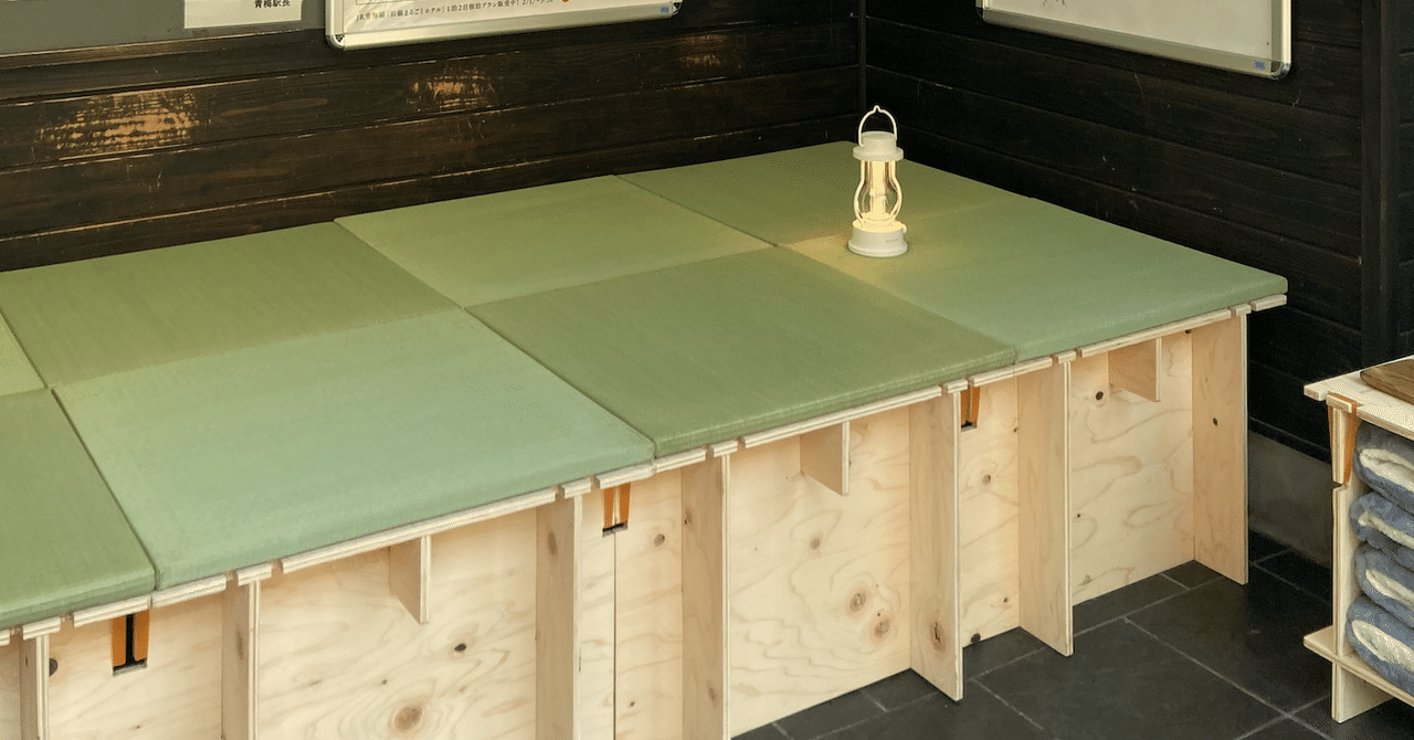 emarfを家具に使えるか所感｜西原 将 / Sho Nishihara