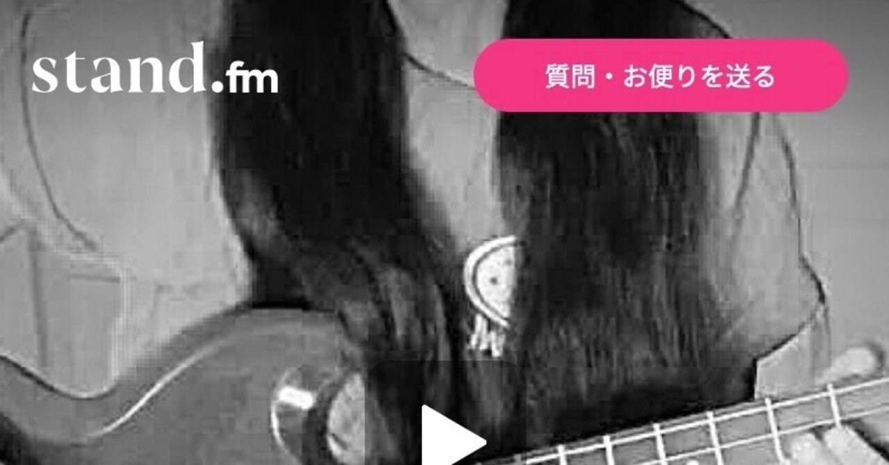 湯シャンの注意点【ゆりあのしっぽ🐈】#17｜Yuria｜note