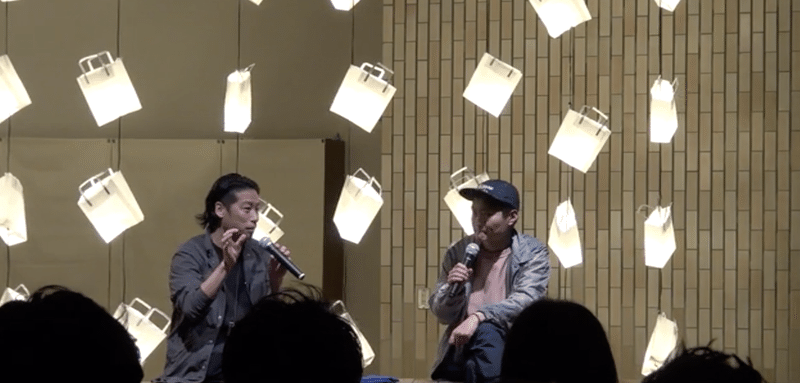 THINK88（2018年5月19日）／ゲスト：大塚朝之さん（猿田彦珈琲代表）｜西尾通哲（240design）/ Michiaki ...