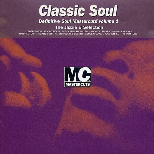 2 STEP SOUL 14:コンピレイション編｜kdmx