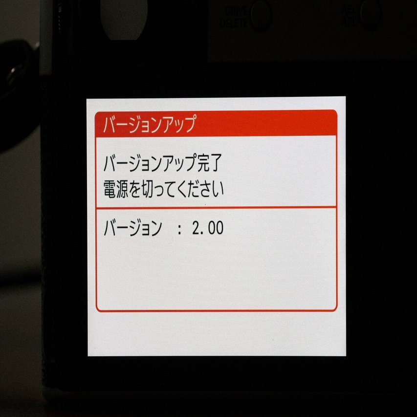 X100Vファームウェア、Ver1.10からVer2.0へのメジャーバージョンアップの結果は?｜utsuno