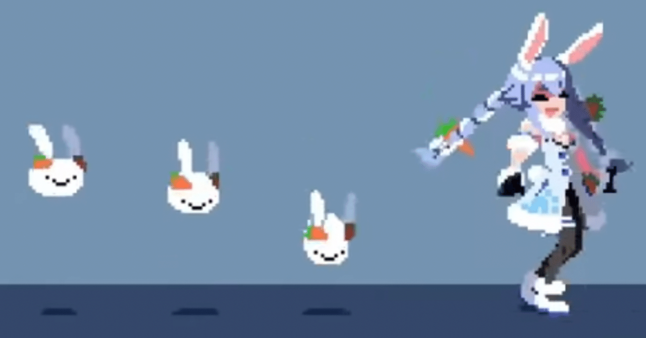 【English lyrics】 Usada Pekora - Pekorap (from her stream’s opening)｜洋楽 ...