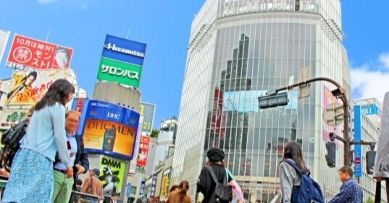 デジタルサイネージは“看板”？｜Mart Takeuchi｜IT職人 元WEBライター、キックボクサー。田舎暮らし満喫中！