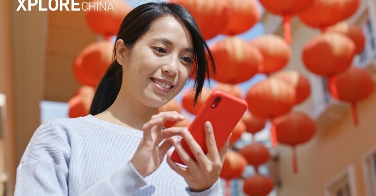 2021年の中国の旧正月が広告主にとって意味すること｜Nativex Japan