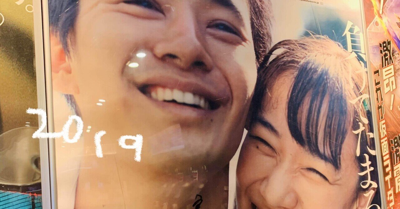 音楽｜仕事前によく聴くもの 03｜しの