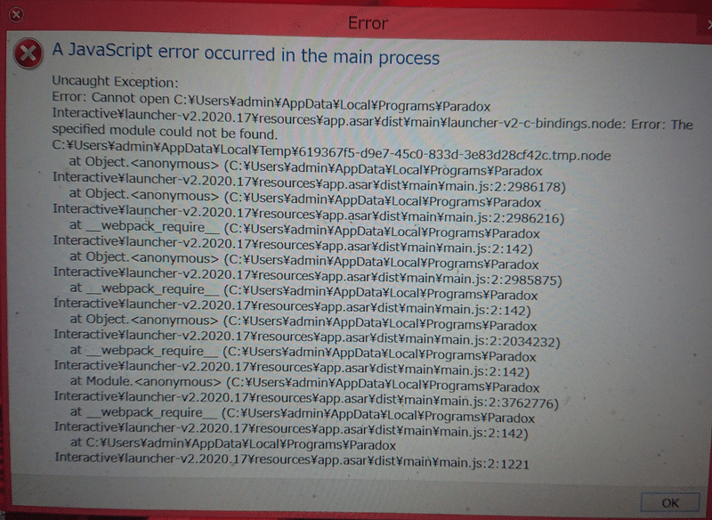 Hoi4 基本的なバグの対処法（チェックサム・起動不能）｜Hoi4 初心者補助｜note