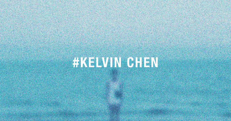 #07 INTERVIEW アートディレクター／Kelvin Chen｜Kitutsuki