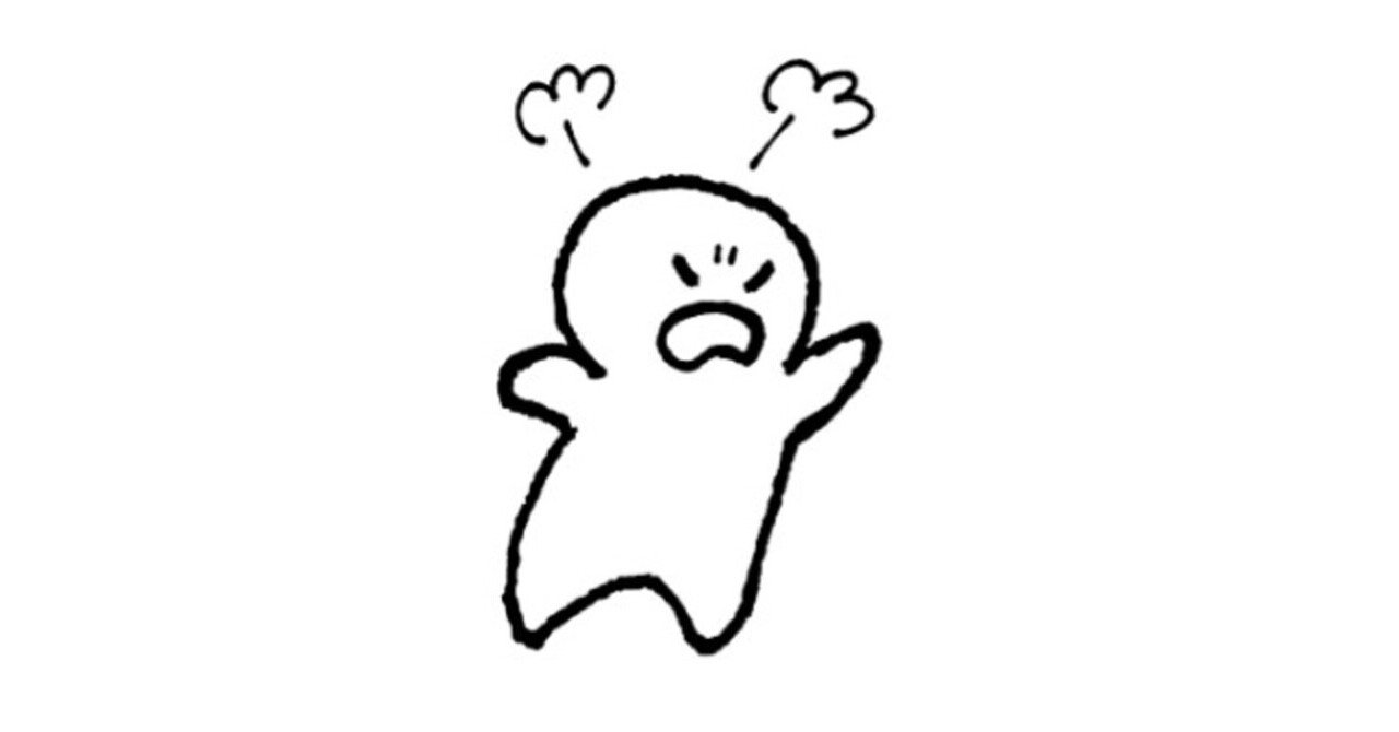 第207話 アンガーマネジメント｜こーサク｜note