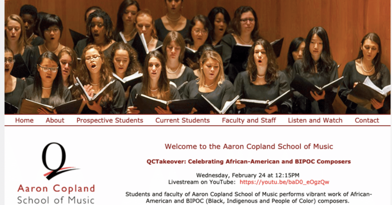 Aaron Copland School of Music のこと〜その1｜junichiro｜note