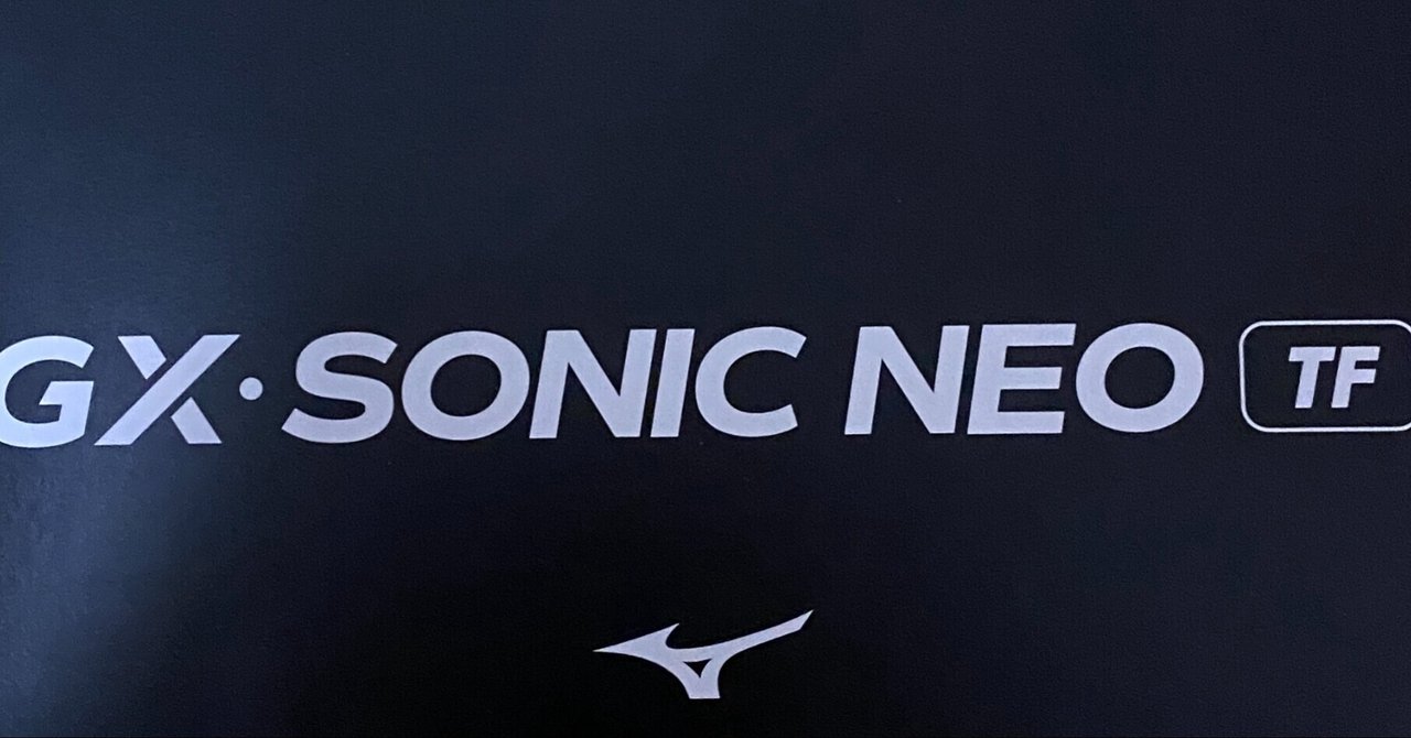マスターズスイマーによるMIZUNO GX・SONIC NEO着用レビュー｜永田知靖@デジタル推進コンサルタント