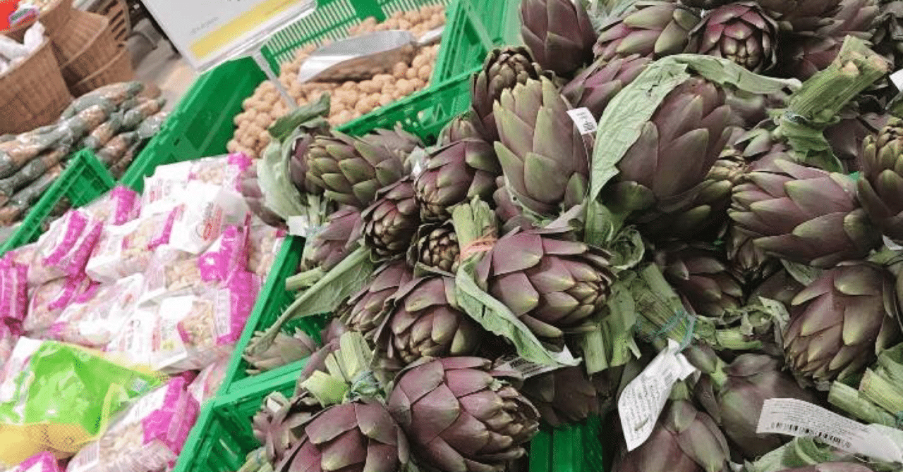 イタリアスーパーマーケット 1｜Atsu Miro