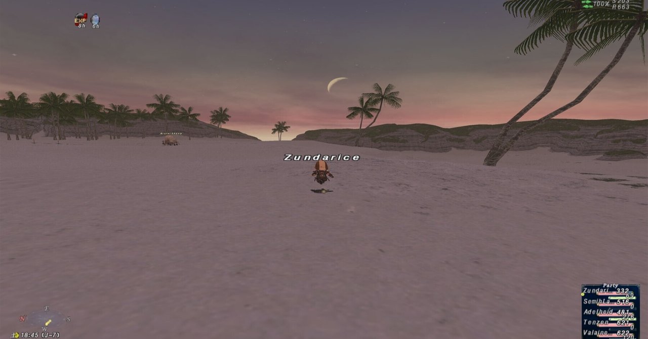 【FF11新規ソロ】まったりストーリーだけ進めてみる7 WM2-3｜zunda_an