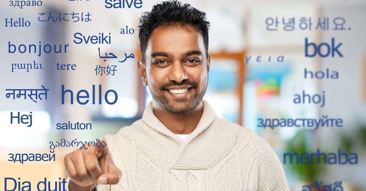 Tim Doner『二十カ国語の練習』について｜多言語学習・人工言語話者𐬨𐬀𐬕𐬀𐬳𐬀𐬯𐬀𐬥