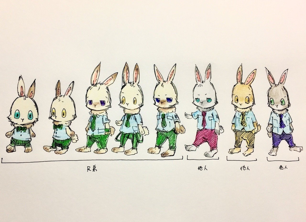 兄弟と他人。|田畑ゆみ(タニユミ)