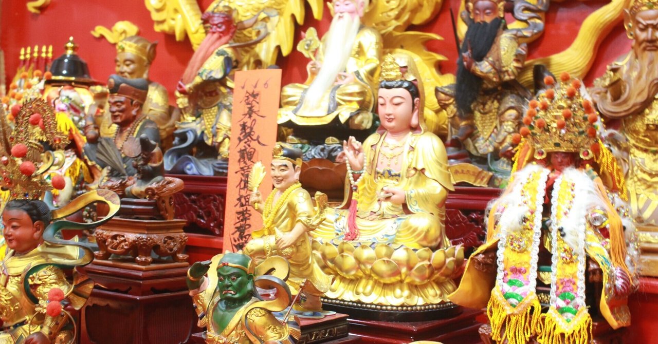 陰陽五行思想とは｜Bobee～台湾の暮らしを日本でも～