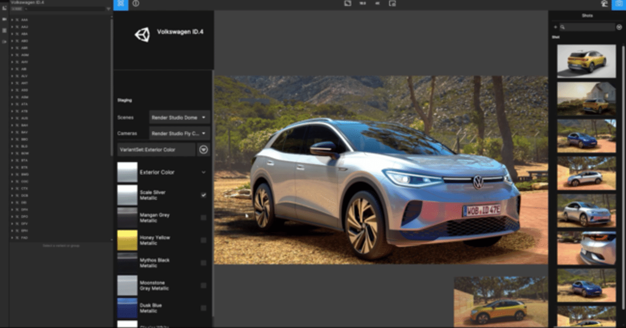 Unity Formaのイロハ ～コンテスト応募で最新電気自動車をゲットできるチャンス～｜Unity Japan（ユニティ・テクノロジーズ・ジャパン）