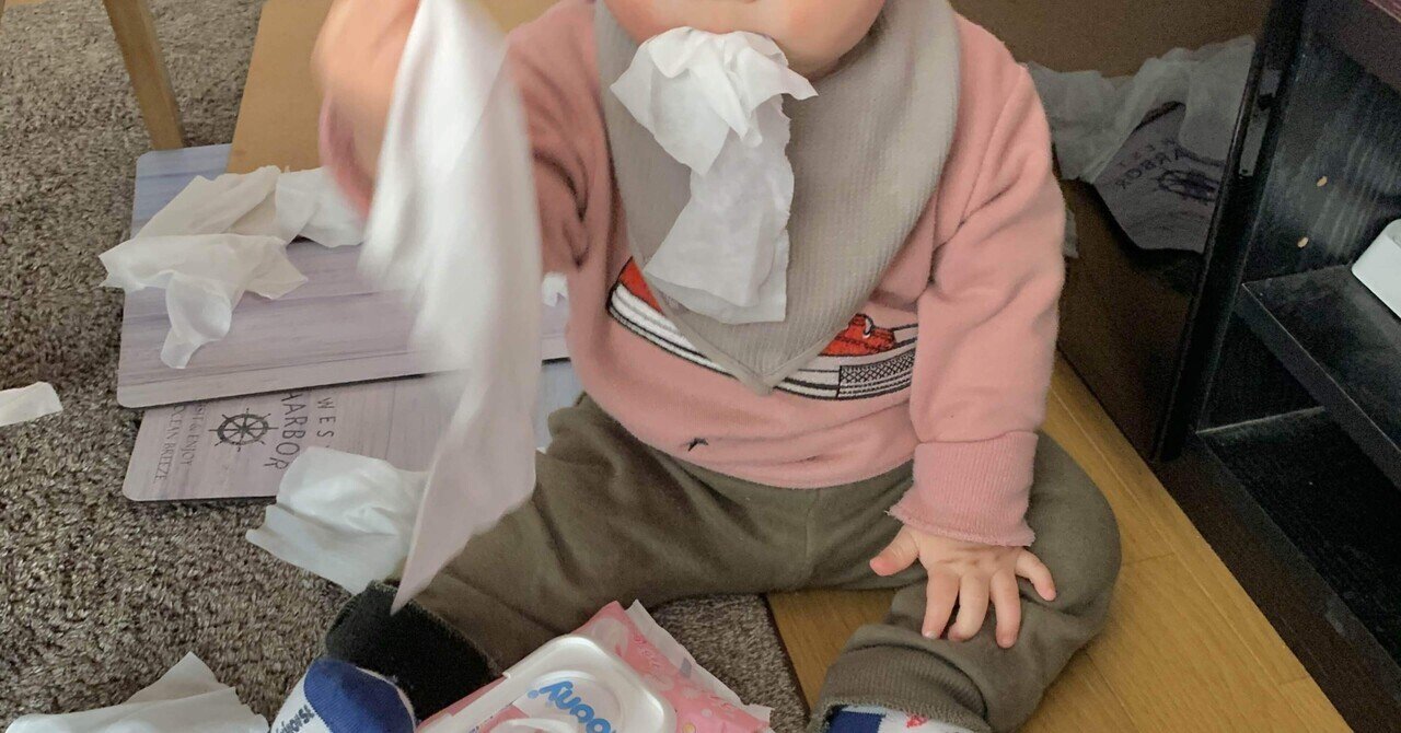 あいにくの。｜reico｜note