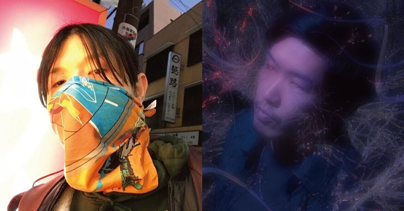 Yosuke “YYOKKE” Tsuchida（WOOMAN） x Nobuyuki Sakuma（CVN） 対談 チルウェイヴ世代2人よる2010sインディー再検証と現在進行形な音楽への ...