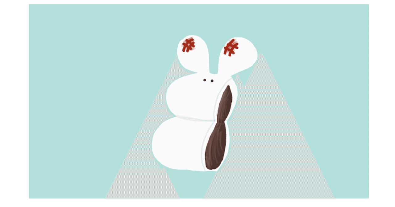 03.02夕｜usagi no migite｜note