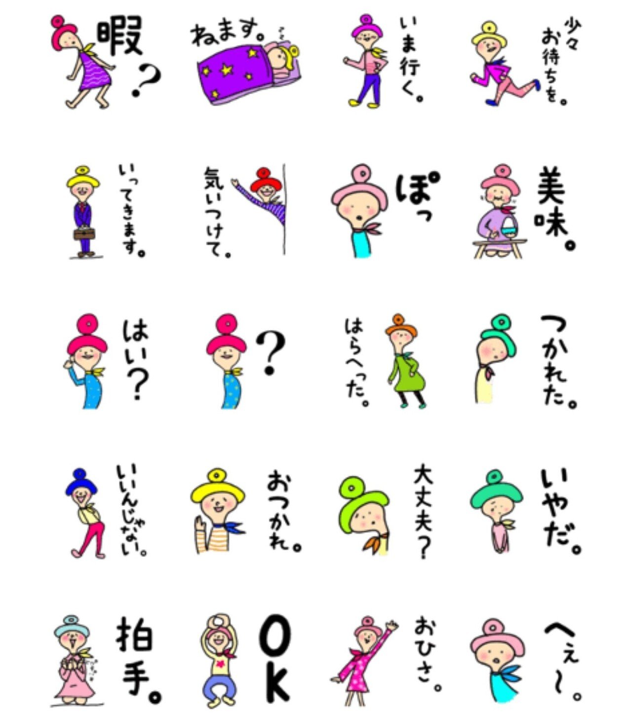 寿命まで生きる｜美鶴mitsuru'sessence