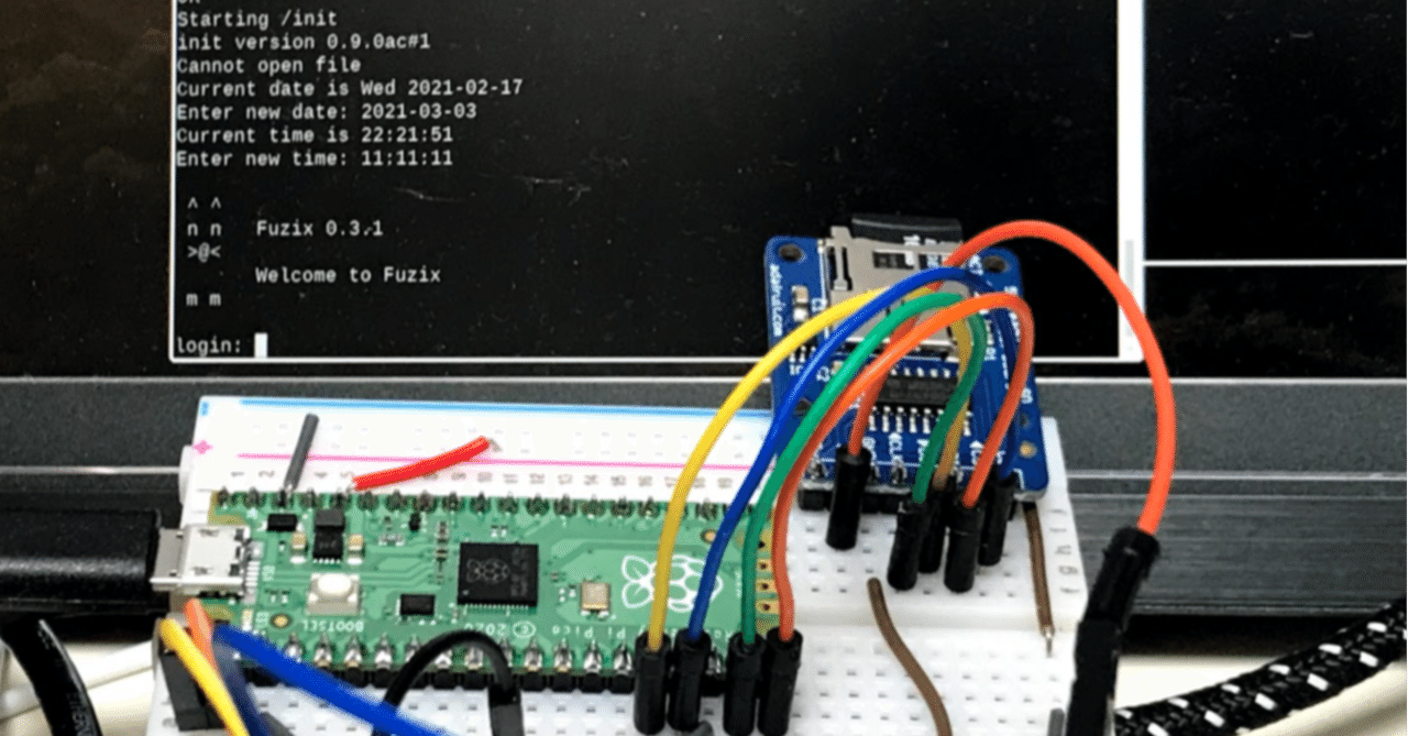 RaspberryPi Pico で UNIX！！ （FUZIX動いた！）｜神楽坂らせん