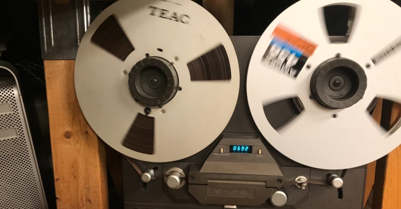 メジャーセブンスと日本語の相性｜笹倉慎介／Shinsuke Sasakura