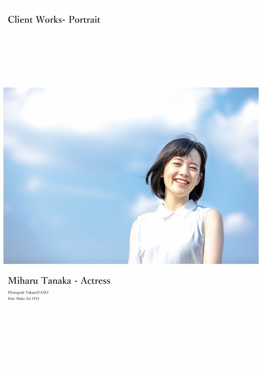 #田中美晴の透明感｜takumi YANO