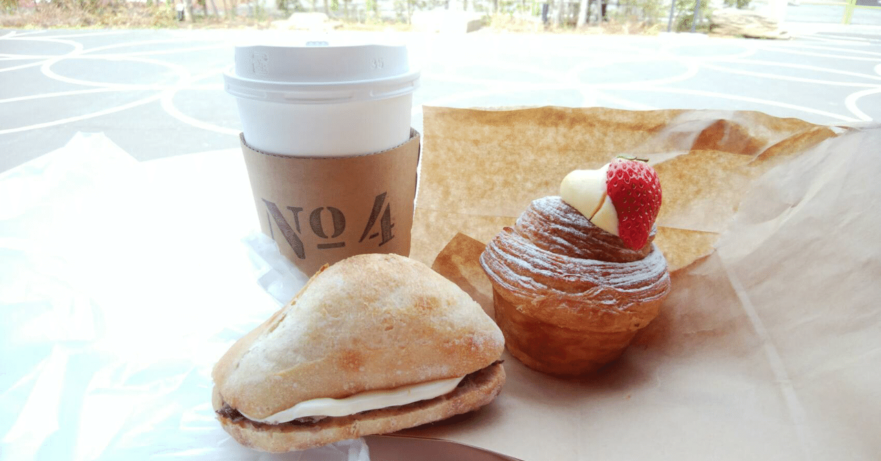 #2 純粋｜u o｜note