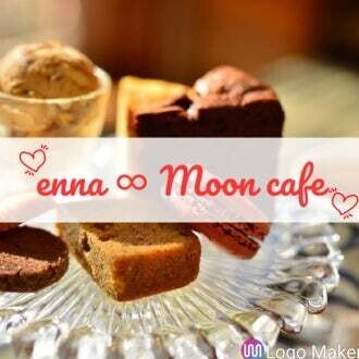 0 enna∞Moon cafe、始まりました^^】｜enna∞Moon cafe｜note